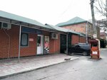 Смак (ulitsa Tyulenina No:14), market  Makhachkala'dan
