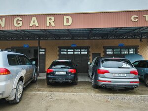 Avangard (ulitsa Nogaybaya-bi No:23, Kordai Village), otomobil servisi  Jambıl eyaletinden