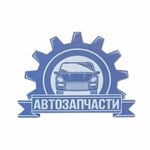Auto parts (Tinkova Street No:1/3, District of Rastorguevo), otomobil yedek parçaları  Vidnoye'den