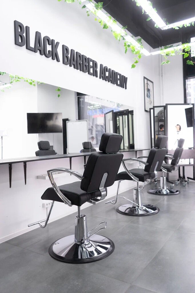 Kuaför meslek eğitimi Black Barber Academy, Moskova, foto