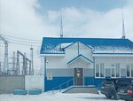 Кузбасское предприятие магистральных электросетей (Kemerovo — Kuzbass Region, Anzhero-Sudzhensk), enerji kurumları  Anjero‑Sudjensk'ten