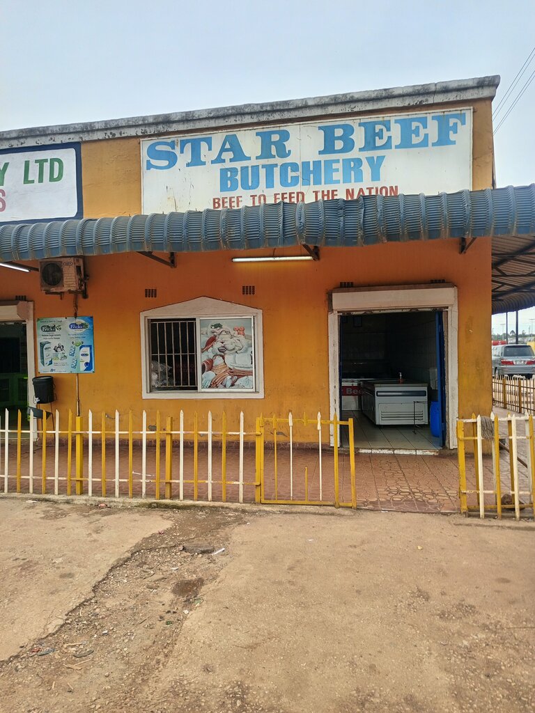 Ekmek fırını Star Beef, Lusaka, foto