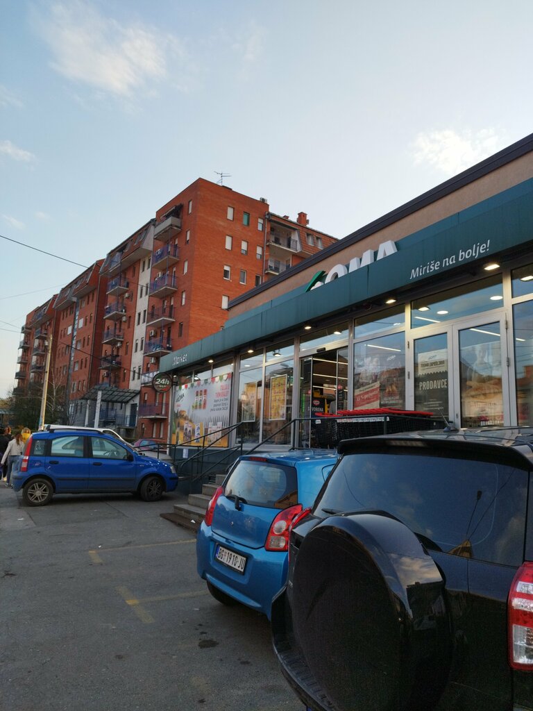 Süpermarket Aroma, Belgrad, foto