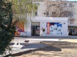 Dükan (Ashgabat, Köpetdag etraby), market  Aşkabat'tan