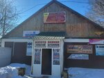 Tax account+ (Nïkolay Nekrasov street No:29/1А), muhasebeciler  Oral'dan (Uralsk'tan)