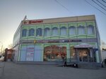 ЦУМ Мотовилихи (Smirnova Street No:12), büyük mağazalar  Perm'den