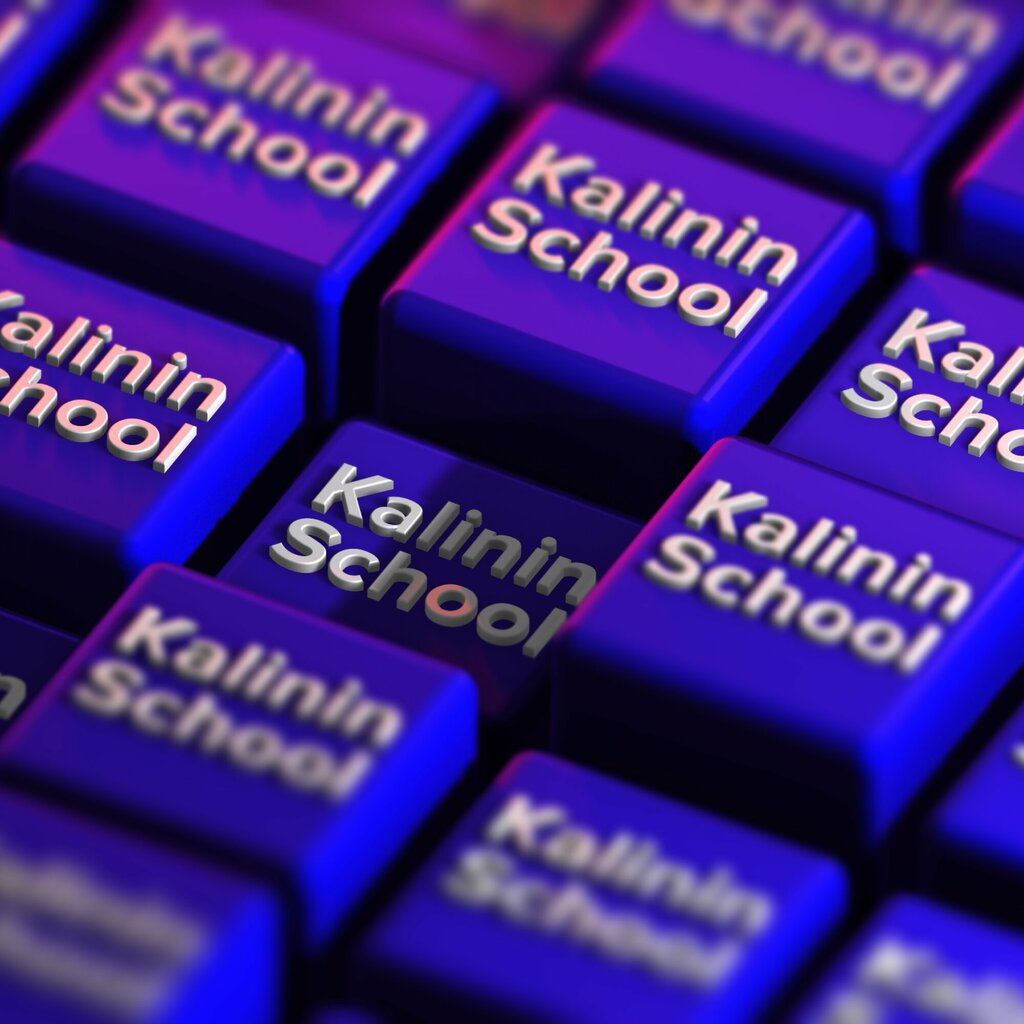 Bilgisayar kursları Kalinin School of Design — web, ux/ui design training, Krasnoyarski krayı, foto