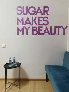 Sugar&sugar (Suvorova Street No:121), epilasyon  Kaluga'dan
