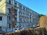 Палаты Е.И. Украинцева - Архив Коллегии Иностранных дел (Khokhlovsky Lane No:7-9с2), turistik yerler  Moskova'dan