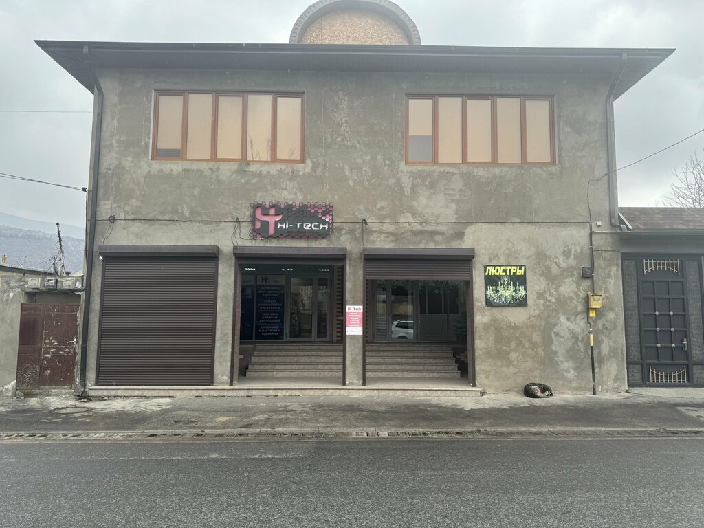 Araba anahtarları AutoKey, Chinval, foto