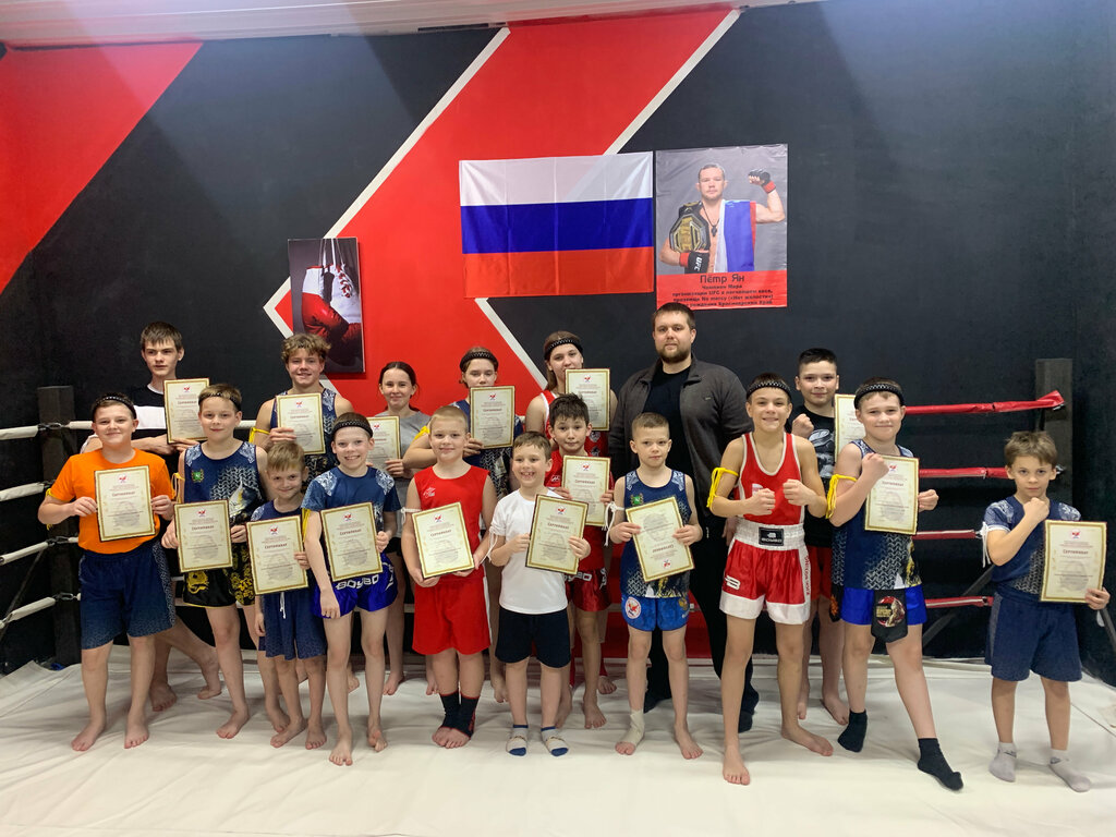 Spor kulüpleri Aleksandr Peresvet, Tomsk, foto