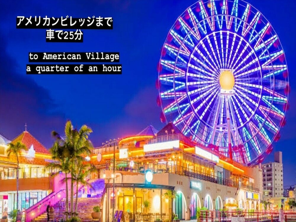 Otel Bayside Tomari, Naha, foto