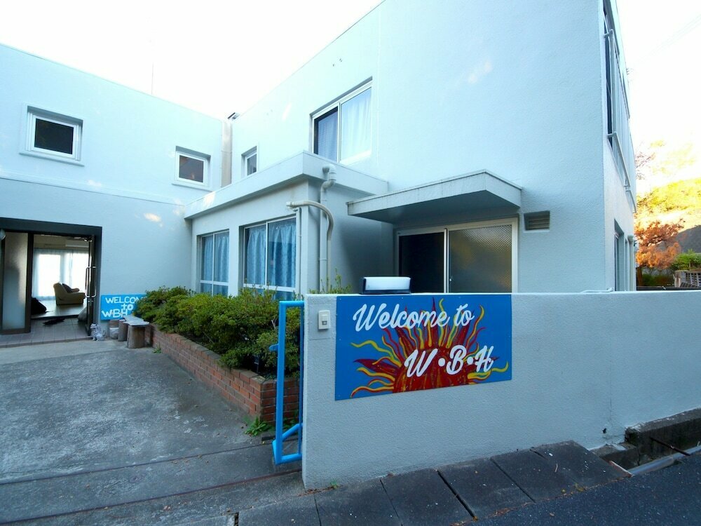 Otel Shirahama White Beach House, , foto