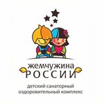 Pearl of Russia (Pionerskiy prospekt No:253), yaz kampı  Anapa'dan