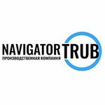 Navigator Trub (Smolnaya Street No:24А), boru tesisatı ve aksesuarları  Moskova'dan