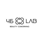 Chb Lab (1st Kolobovsky Lane No:25с2), paylaşımlı ofis  Moskova'dan