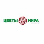 Цветы мира (Yugorskiy Tract No:7/4блокА), çiçekçiler  Surgut'tan