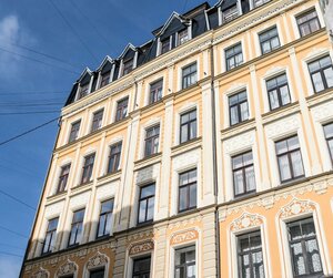 Mosaic Center Apartments (Dzirnavu Street No:53), otel  Riga'dan