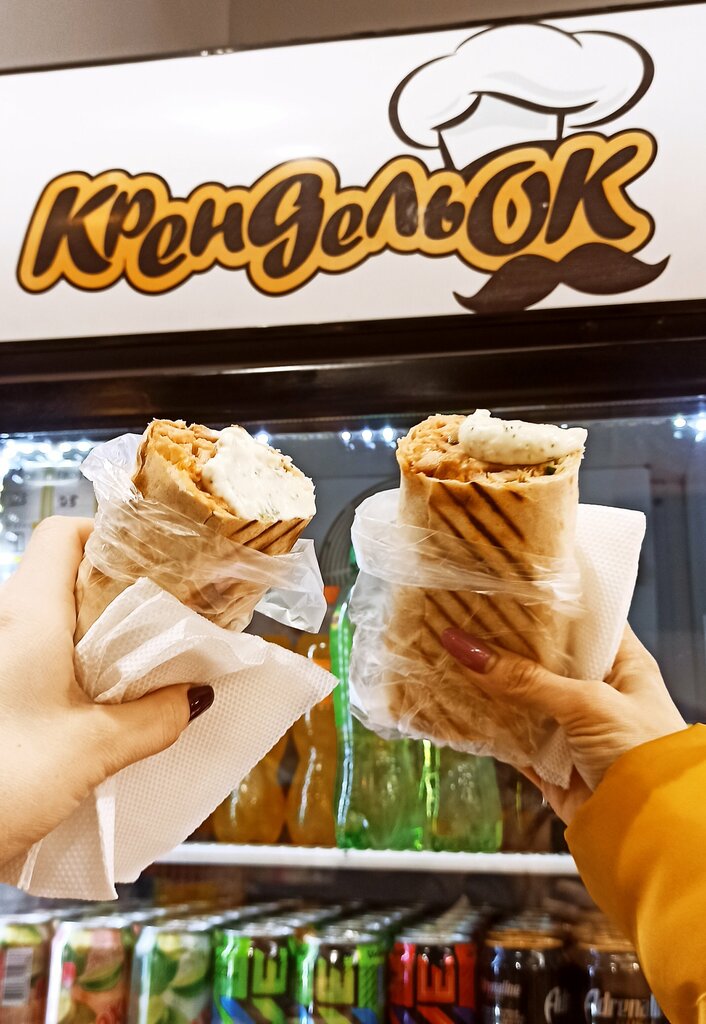Ekmek fırını КрендельОК, Moskova, foto