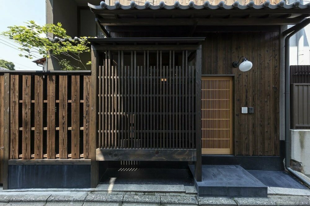 Otel Gion Minami Banka Machiya House, Kyoto, foto