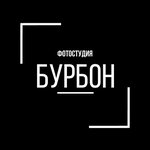 Бурбон (Borodinskaya ulitsa No:127/2), profesyonel fotoğraf stüdyosu  Krasnodar'dan