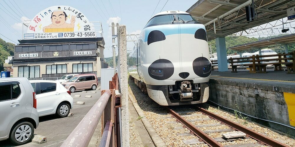 Otel Minshuku Inn Shirahama Ekinoyado, , foto