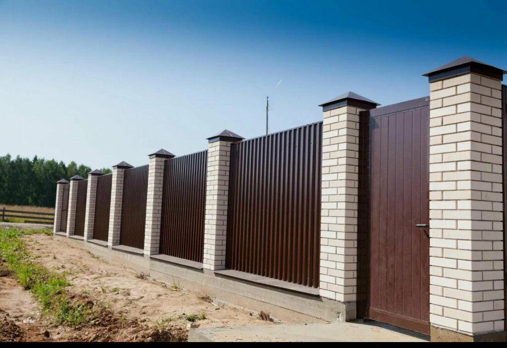 Çitler, parmaklıklar Vsemzabory, Ramenskoye, foto