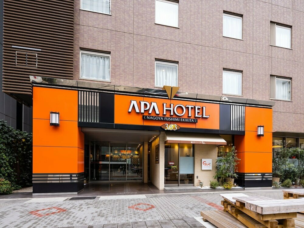 Otel Apa Hotel Nagoya Fushimi Ekikita, Nagoya, foto