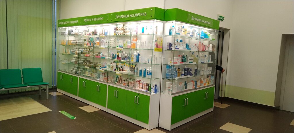 Eczaneler Аптека для Бережливых, Saint‑Petersburg, foto
