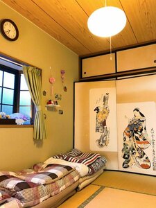 Otel Nikko Dream House, Nikko, foto