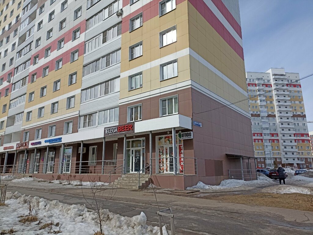 Market Штофф, Yaroslavl, foto
