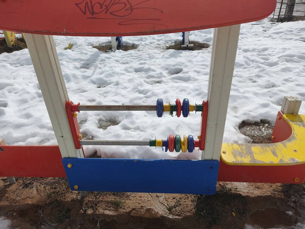 Oyun alanı Playground, Şuya, foto
