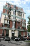 Monte Carlo (Egnate Ninoshvili Street No:23ა), otel  Batum'dan