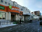 Кофе с собой (Lenina Avenue No:39), kahve otomatı  Surgut'tan