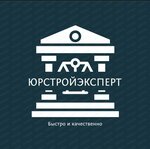 Yurstoiekspert (ulitsa imeni P.N. Yablochkova No:16), ekspertiz hizmetleri  Saratov'dan