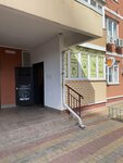 ПивТорг 1 (ulitsa Avtolyubiteley No:52/5), bar  Krasnodar'dan