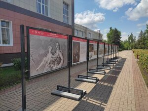 Уличная фотовыставка (Lenina Square No:1), unutulmaz olayların yeri  Novovoronej'den