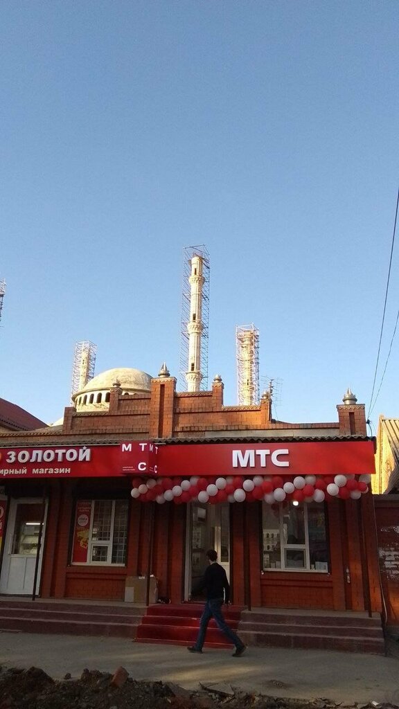 Cep telefonu ve aksesuarları satış mağazaları MTS, Malgobek, foto