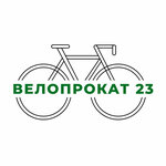 Veloprokat № 23 (Tyumen Region, Tobolsk, Bazarnaya Square), kiralama noktası  Tobolsk'tan