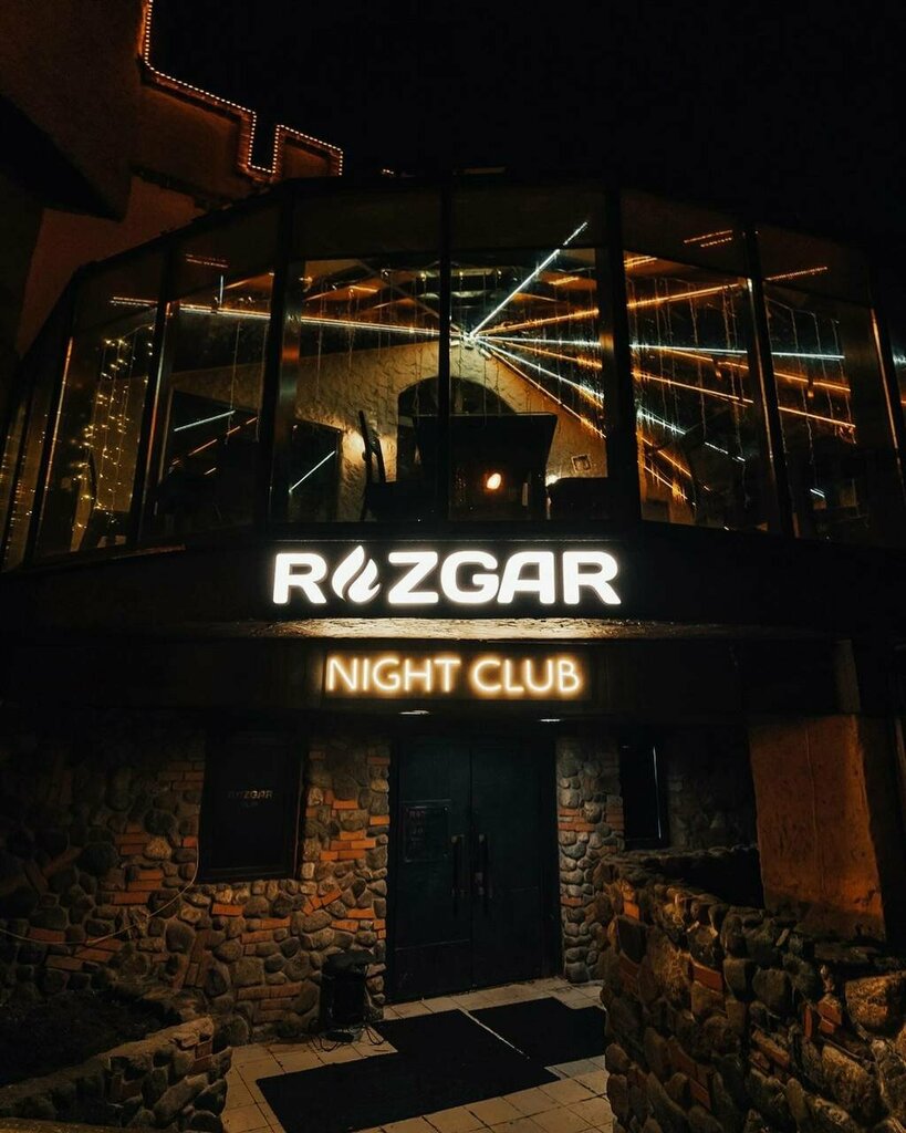 Gece kulüpleri Razgar Club, Navapolatsk, foto
