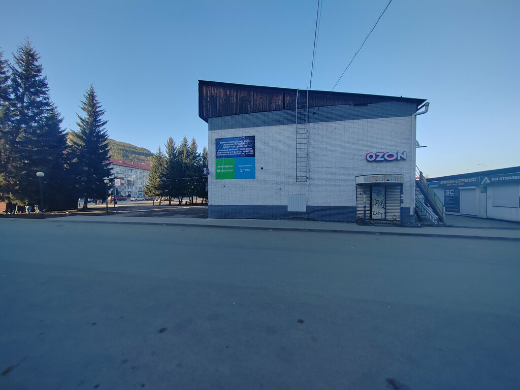 Telefon tamir servisi Techno service, Gorno‑Altaysk, foto