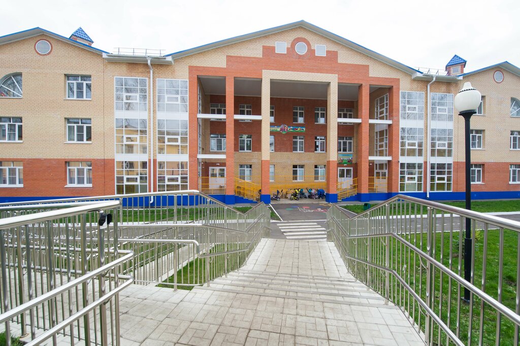 Anaokulları Kindergarten No. 10, Saransk, foto