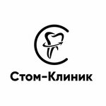 Stom-Clinic (Kozhevennaya ulitsa No:26, Zapadniy City administrative district), özel ağız ve diş sağlığı klinikleri ve muayenehaneleri  Krasnodar'dan