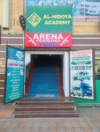 Arena (Sanoat Street No:8), eğlence merkezleri  Fergana'dan