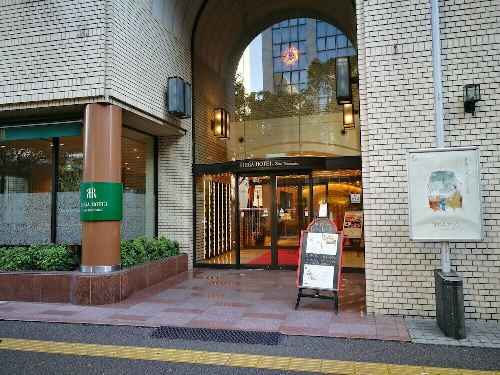 Otel Alphabed TakamatsuKitahama East, Takamatsu, foto