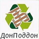 ДонПоддон (No:12, derevnya Sgonniki, sadovoye tovarishchestvo Repka), paletler  Moskova ve Moskovskaya oblastından