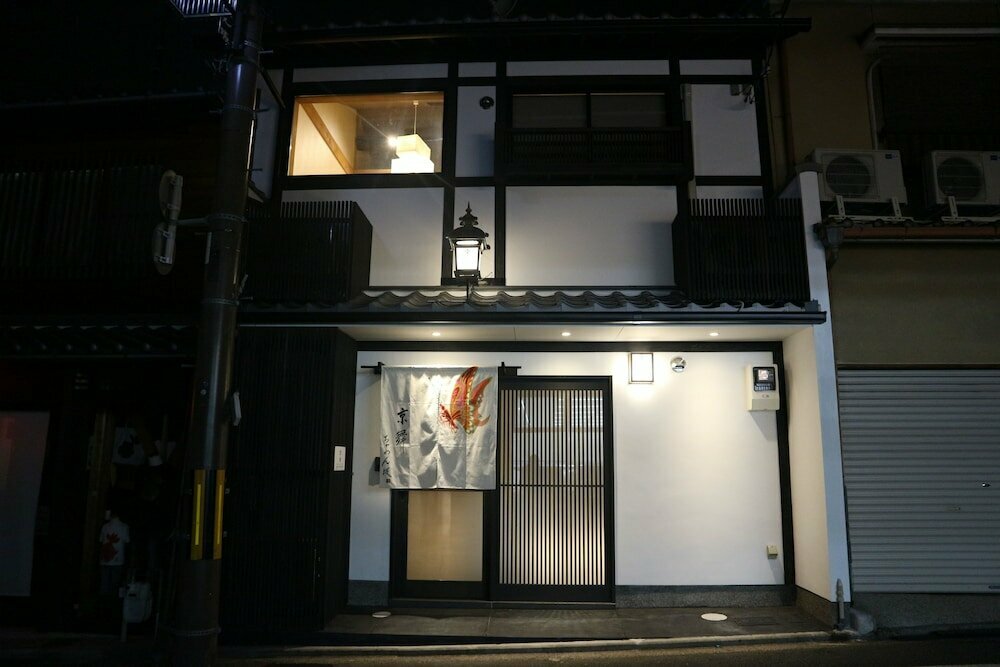 Otel Kyobu Chawanzaka, Kyoto, foto