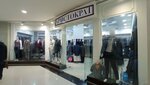 Magazin Aristokrat (Karla Marksa Avenue No:153), giyim mağazası  Magnitogorsk'tan
