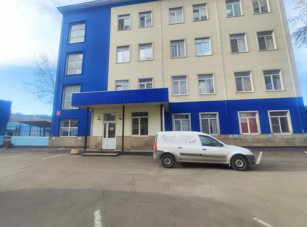 Satış ekipmanları firmaları Kvazar, Moskova, foto