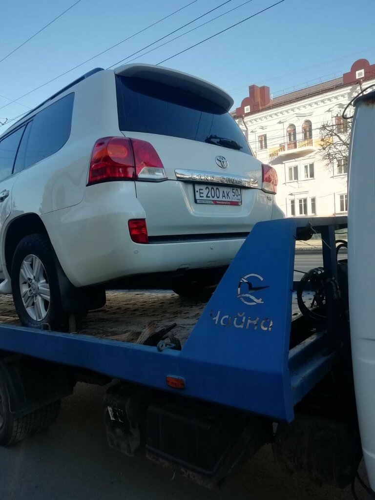 Çekici hizmeti Эвакуатор, Novocheboksarsk, foto